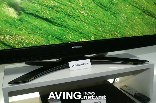 Mitsubishi to unveil its ultra slim LCD TV 'REAL'