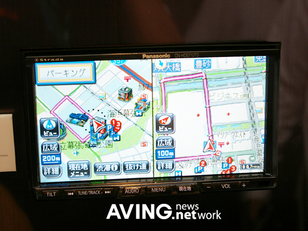 Panasonic to demonstrate its new navigation system 'STRADA'