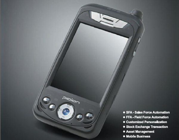 Bluebird to present its compact designed all-in-one PDA
