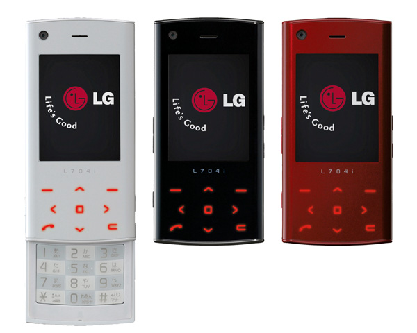 LG's 3G HSDPA Chocolate phone to conquer Japan