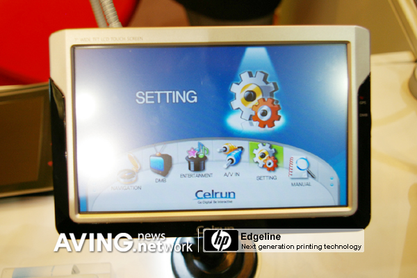 FREESAT to launch its dual DMB navigation device