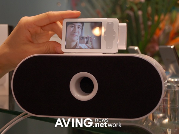 Meizu to showcase its 7.3mm-thick MP3P 'mini Player SL'