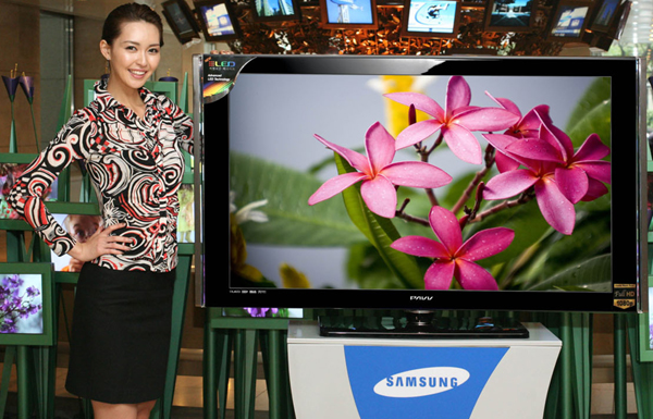 Samsung to launch its 52-inch full HD LED backlit LCD TV