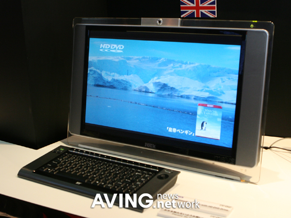 rock to showcase multimedia LCD TV with HD-DVD drive
