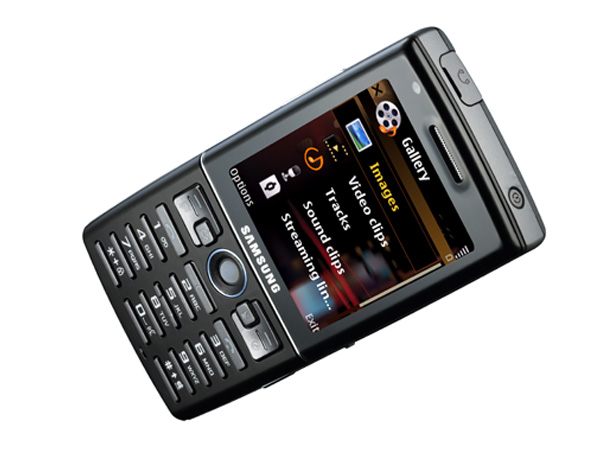 Samsung to announce its first GPS smartphone based on Symbian