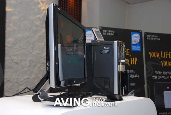 HP to launch its home entertainment desktop pc 'HP Pavilion m9000' in Korea