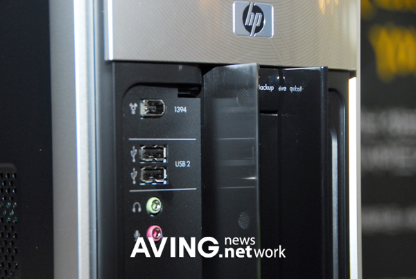 HP to launch its home entertainment desktop pc 'HP Pavilion m9000' in Korea