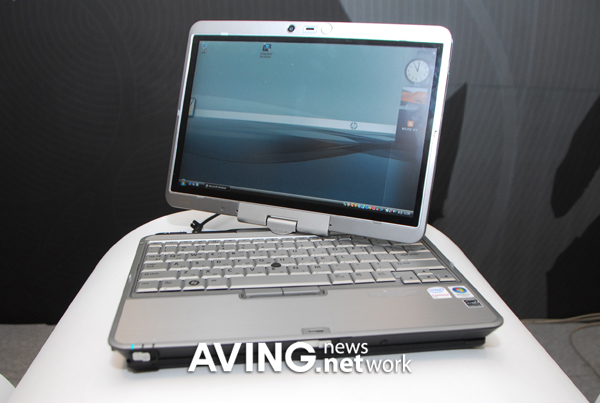 HP to launch 12.1-inch ultra slim convertible tablet pc 'HP Compaq 2710p'