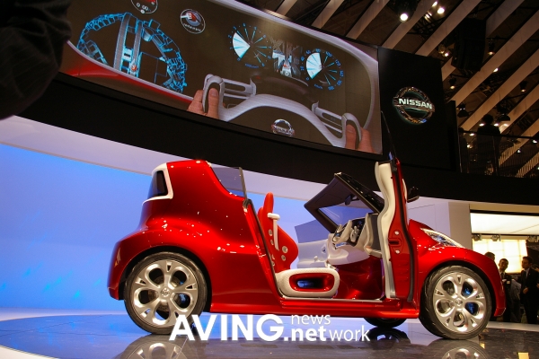 Nissan to unveil its new compact convertible concept car 'Round Box ...