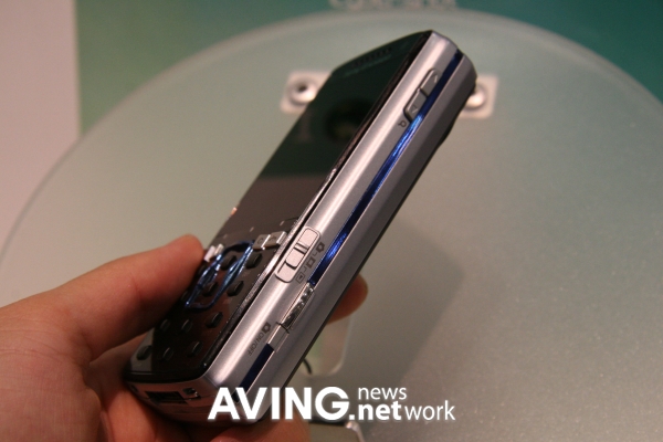 Sony Ericsson's latest Cybershot phone 'K850' with 5M camera