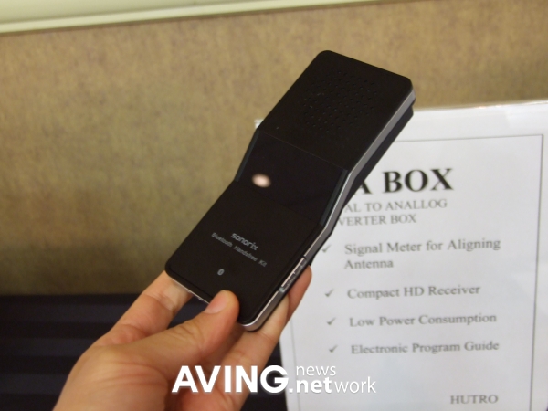 OPENBRAIN to present versatile wireless hands-free kit 'A1'