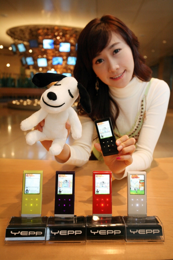 Samsung's new video MP3P 'T10' hopes to appeal to consumers' emotion