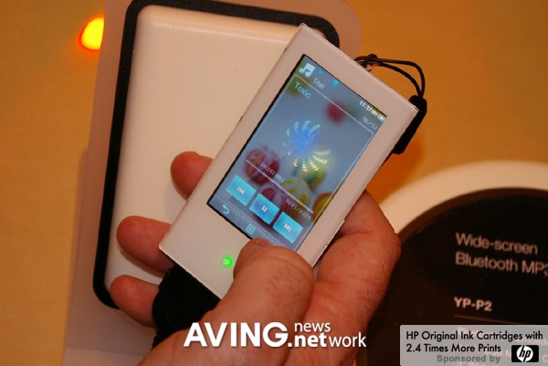 Samsung to launch its 16:9 video MP3P 'YP-P2' in US market