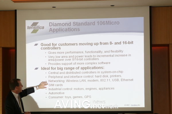 Tensilica To Unveil 32 Bit Diamond 106micro Processor In Korea 8682