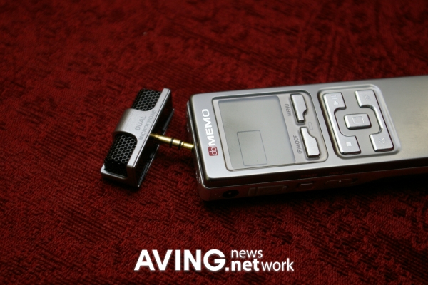 Cenix to introduce new voice recorder 'ICE-A200' supporting stereo ...