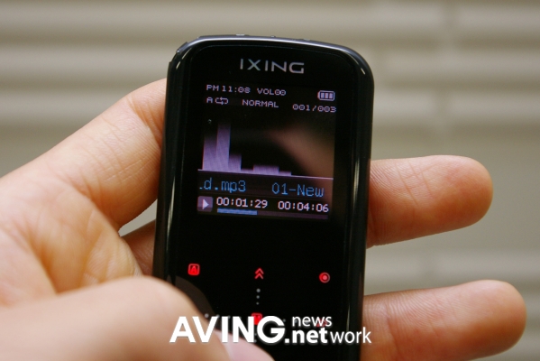 Technonia to launch its 5.6mm-thick mini MP3P 'IXING TM-M1'