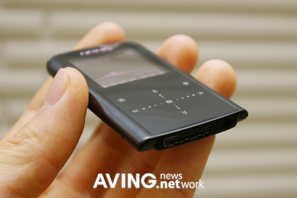 Technonia to launch its 5.6mm-thick mini MP3P 'IXING TM-M1'