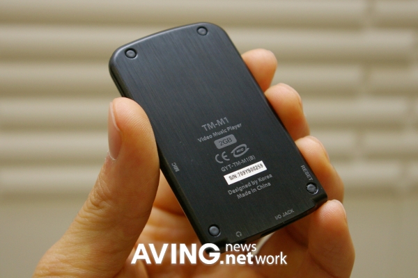 Technonia to launch its 5.6mm-thick mini MP3P 'IXING TM-M1'