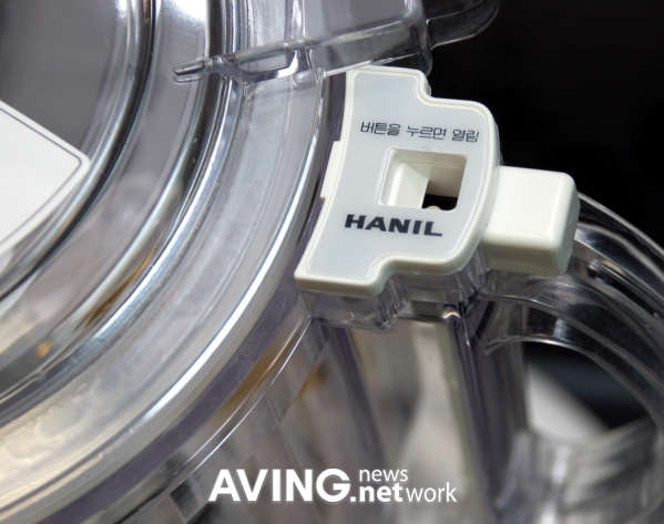 Hanil to present its new blender 'HMF-985' adopting a titanium blade