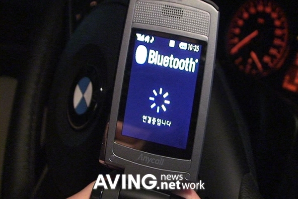 Inside look of BMW luxury sedan 550i compatible with Samsung Bluetooth ...