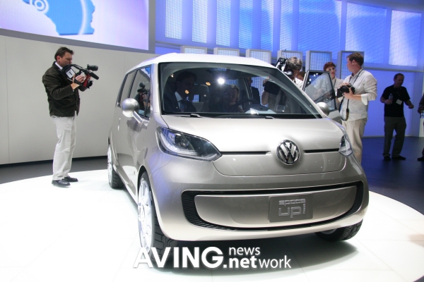 Volkswagen to unveil its concept car 'space up! blue' utilizing water ...