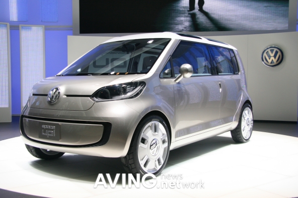 Volkswagen to unveil its concept car 'space up! blue' utilizing water ...