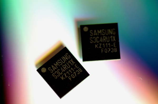 Samsung to develop single-chip RFID reader for mobile devices