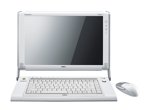 NEC to introduce all-in-one pc 'Powermate P5010' featuring a handle