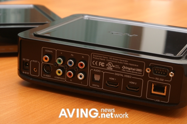 [At a Glance] DigitalZONE to present its HD Stream Generator 'TARAKAN'