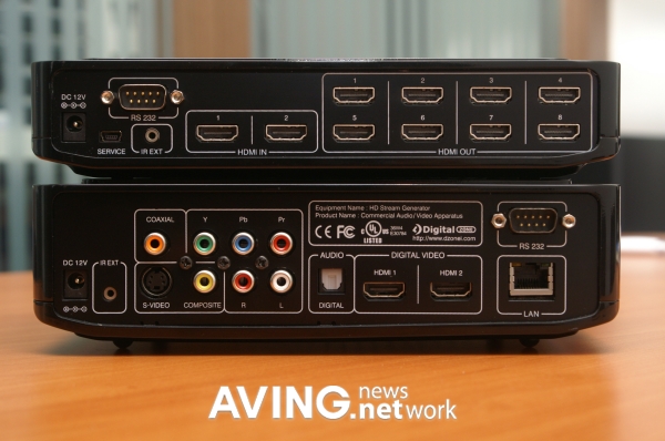 [At a Glance] DigitalZONE to present its HD Stream Generator 'TARAKAN'