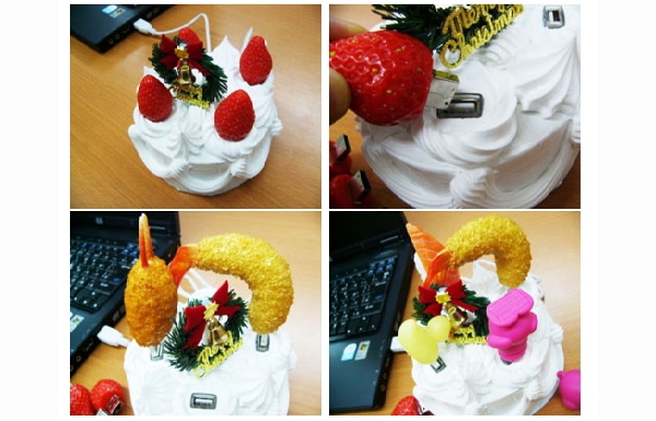 Cake-looking USB for Christmas gift