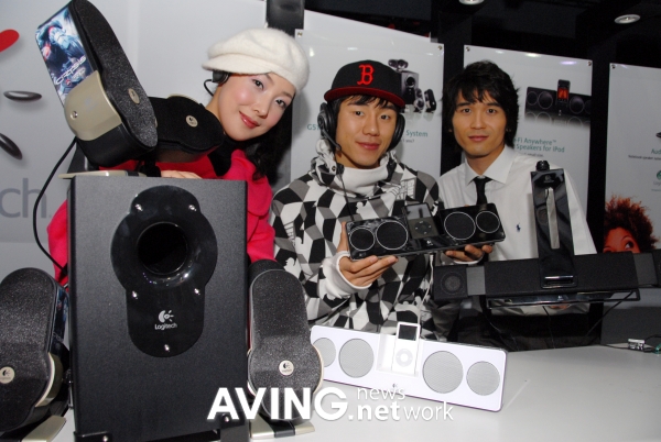 Logitech to roll out three new speaker systems in Korea