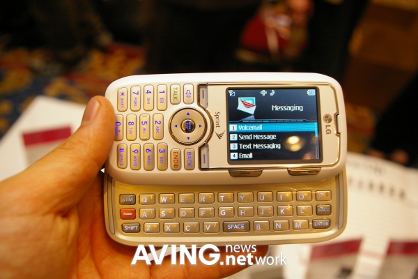 LG electronics to showcase its sytlish and innovative mobile phone 'Rumor'