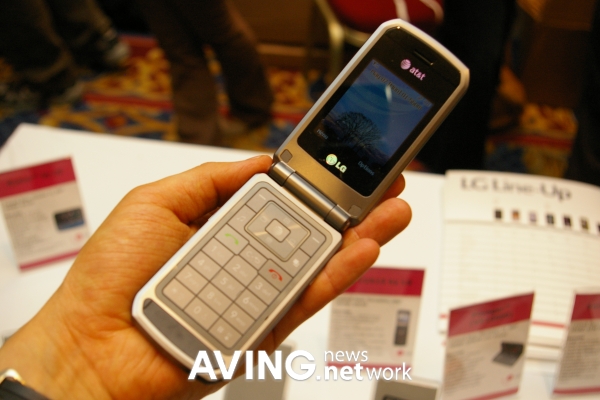 LG electronics to showcase its sytlish and innovative mobile phone 'Trax'