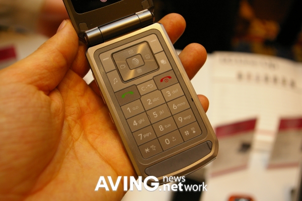 LG electronics to showcase its sytlish and innovative mobile phone 'Trax'