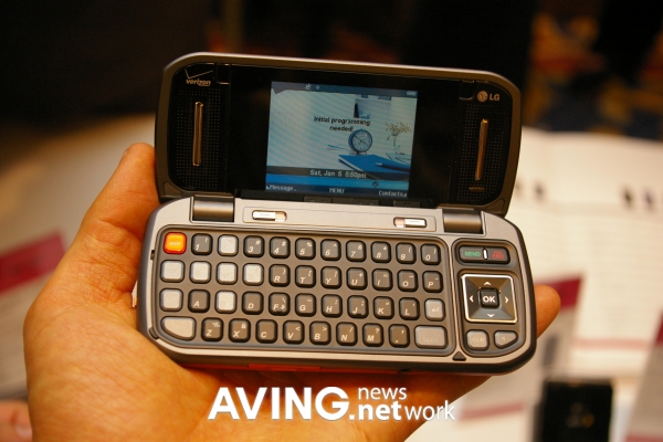 LG electronics to showcase its stylish and innovative mobile phone 'enV'