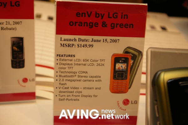 LG electronics to showcase its stylish and innovative mobile phone 'enV'