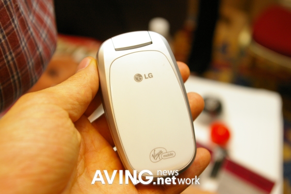 LG electronics to showcase its sytlish and innovative mobile phone 'Aloha'