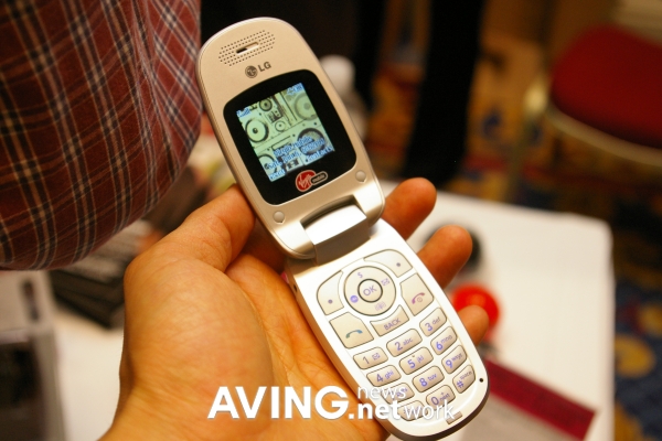 LG electronics to showcase its sytlish and innovative mobile phone 'Aloha'