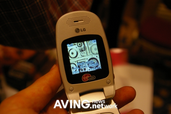 LG electronics to showcase its sytlish and innovative mobile phone 'Aloha'