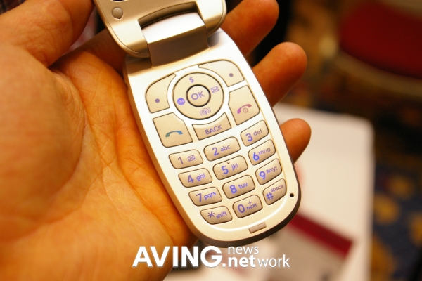 LG electronics to showcase its sytlish and innovative mobile phone 'Aloha'