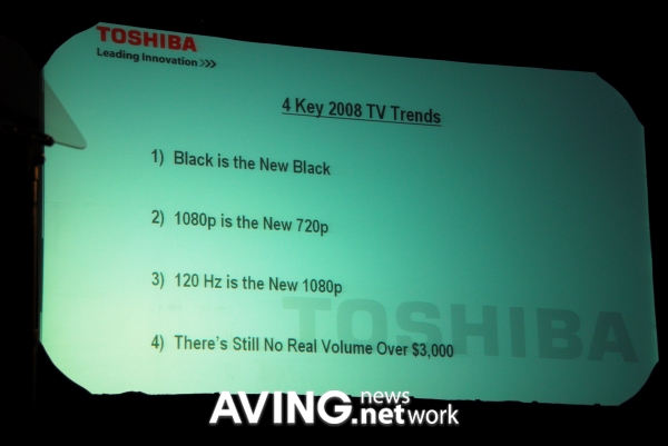 Toshiba to introduce all encompassing 2008 LCD TV line