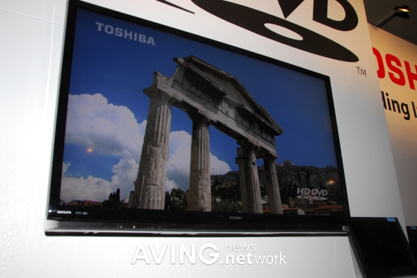 Toshiba to introduce all encompassing 2008 LCD TV line
