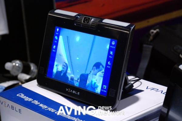 Viable unveils its wireless videophone for VRS users
