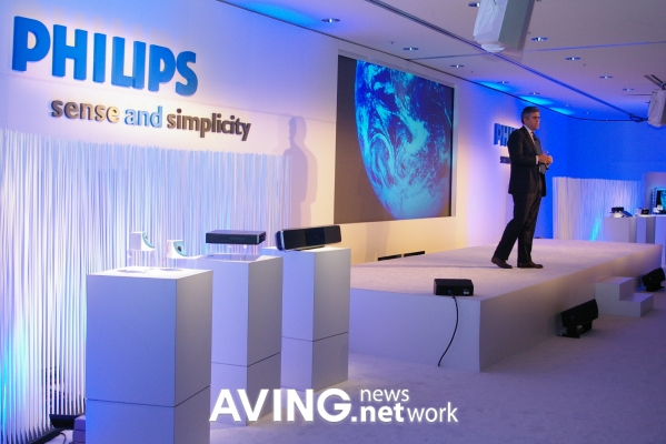 Philips' new design and elegant simplicity dazzles at CES 2008