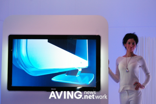 Philips' new design and elegant simplicity dazzles at CES 2008