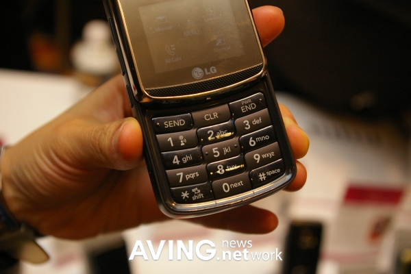 LG to showcase its touchscreen navigation phone 'Venus'