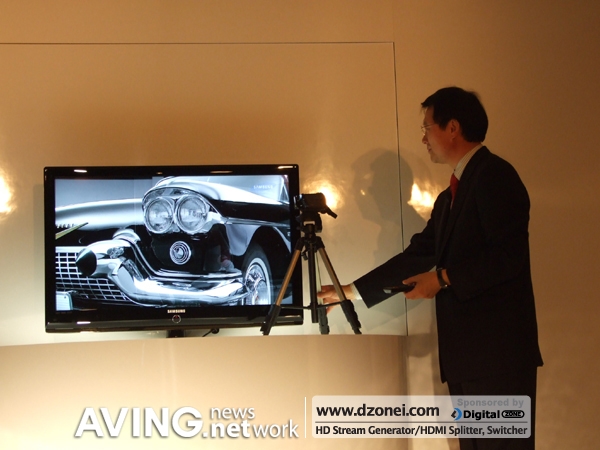 Samsung to unveil breakthroughs in digital media technology and design