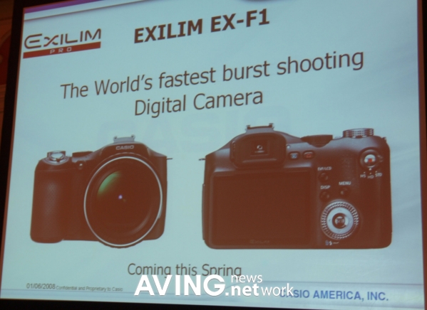 Casio to introduce new exilim digital cameras offering enhanced ...