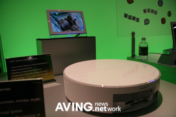 Sony to introduce a new version of the Home Theater PC